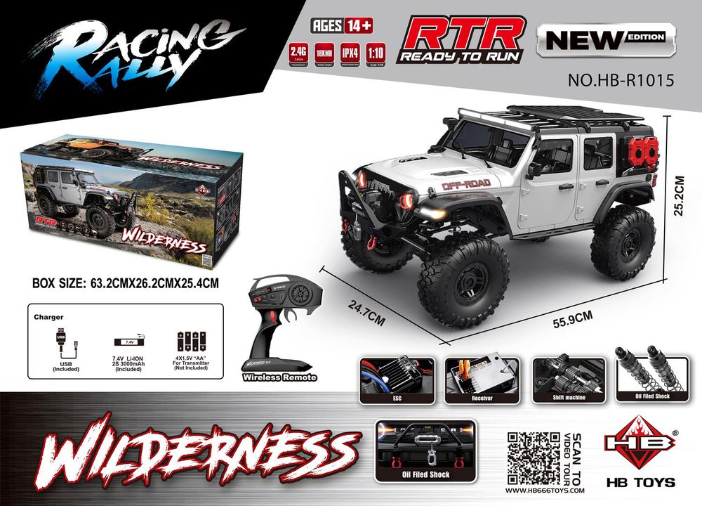 Auto na daljinsko upravljanje WILDERNESS RTR 1:10 - bijeli — Bazzar.hr