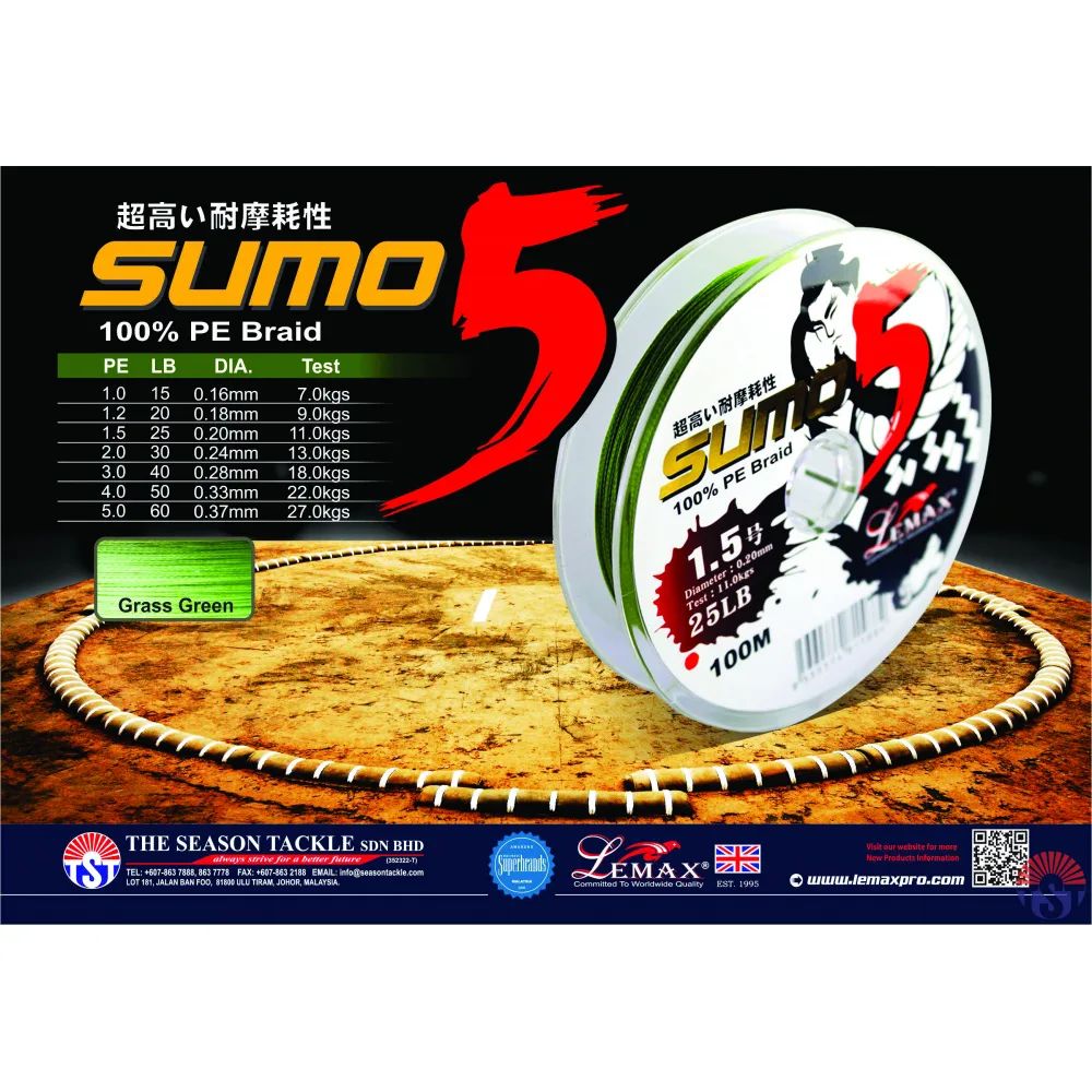 Lemax Braid upredena struna 100% SUMO 5 - 25lb 0.20mm 100m — Bazzar.ba
