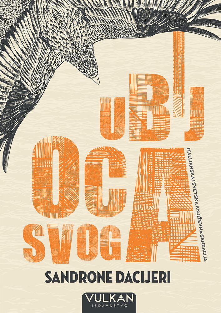 Ubij oca svoga — Bazzar.rs