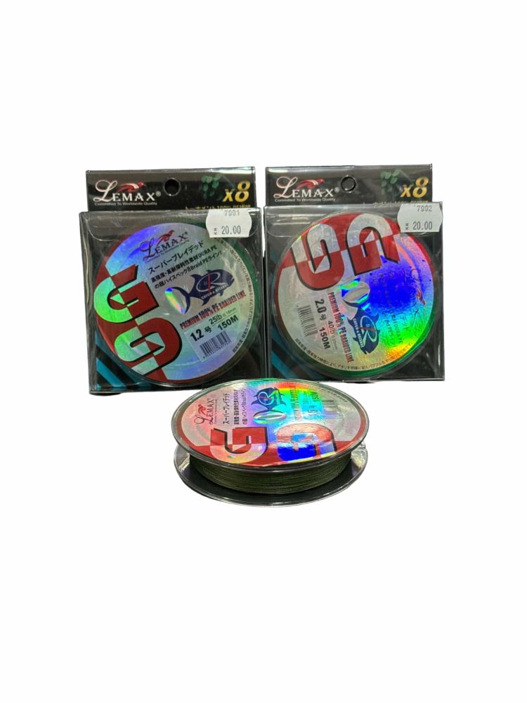 Lemax Struna Braid G9 150m 0,23mm — Bazzar.ba