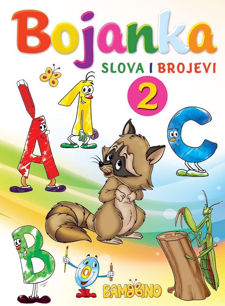 Bojanka - Slova i brojevi 2 — Bazzar.hr