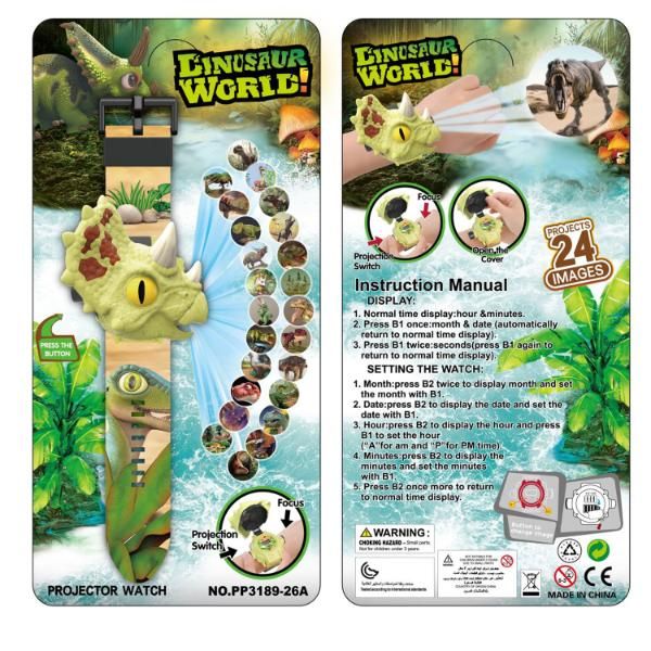 HK Mini projektor sat, dinosaurus — Bazzar.rs
