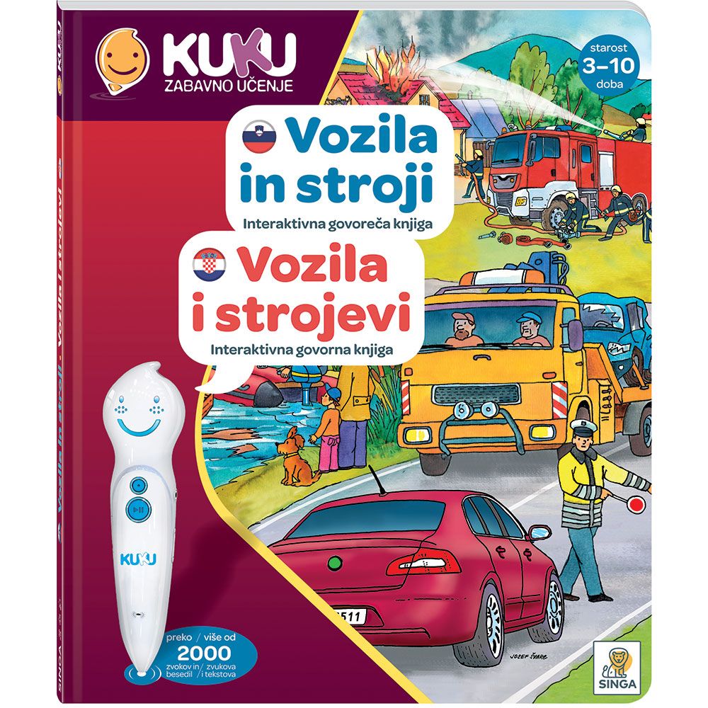 Interaktivna knjiga Kuku - Vozila i strojevi (bez olovke) — Bazzar.hr