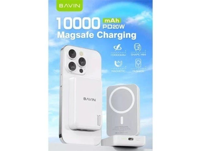 Bavin Magsafe Magnetic Power Bank 10 000mAh - PC1016 — Bazzar.rs