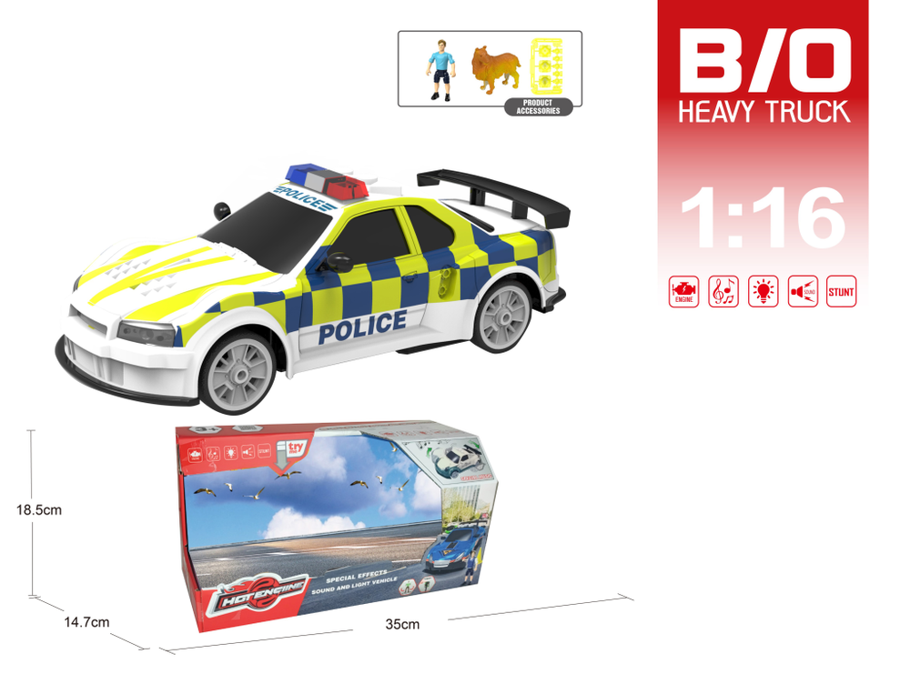 Mkq445851 Rotirajuće Policijsko Auto 23X10 cm — Bazzar.ba