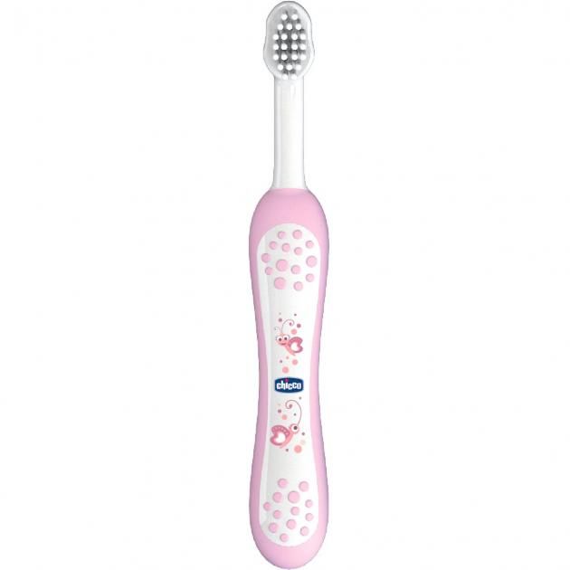 Higijena Zubi Za Bebe | Web Shop Prodaja — Bazzar.hr