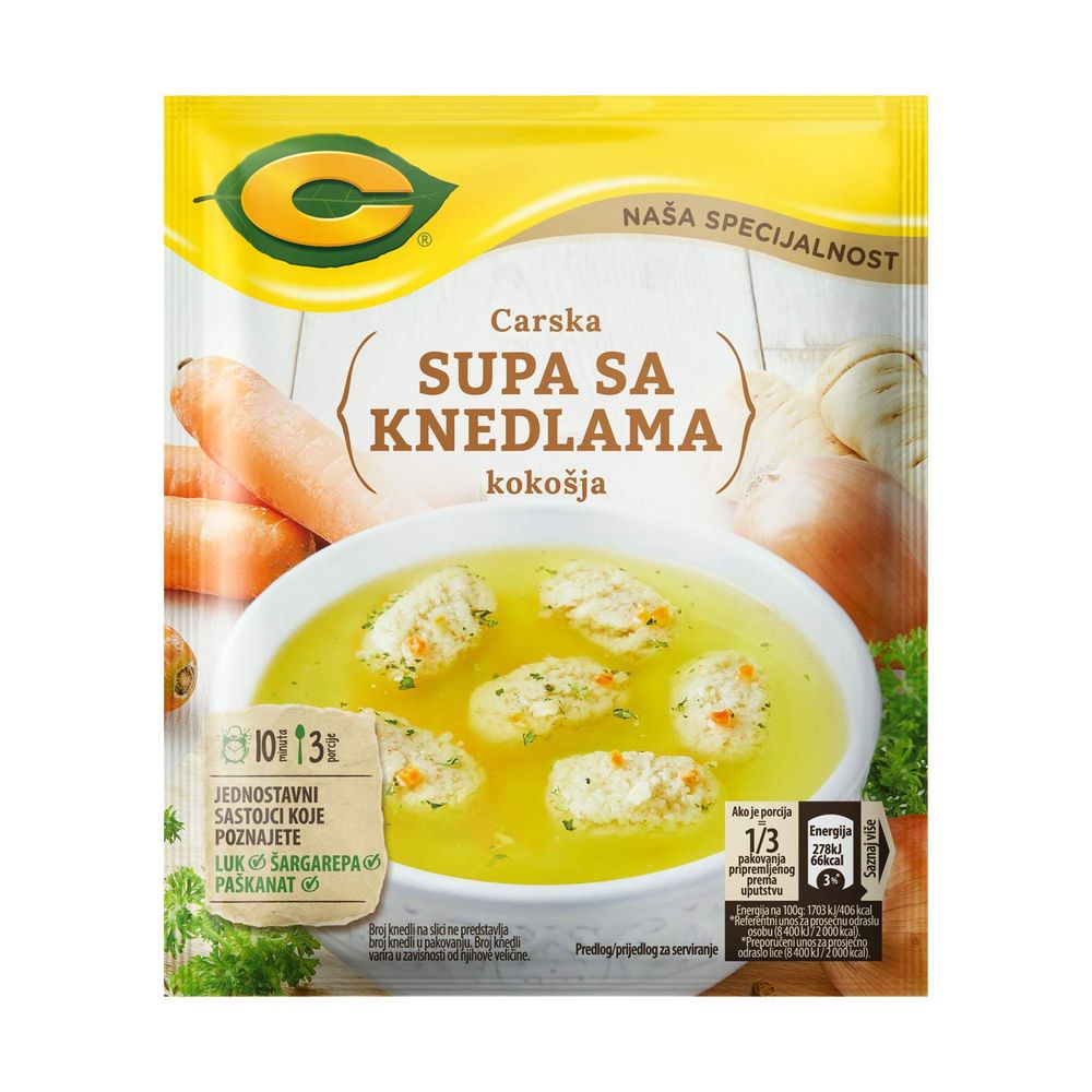 C Carska Supa 49g — Bazzar.rs
