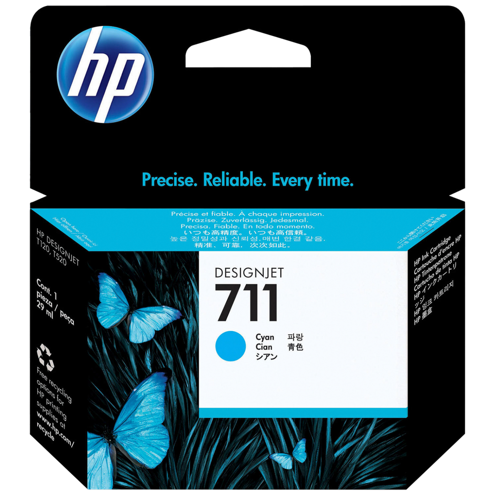 HP Tinta CZ130A Cyan 711 — Bazzar.ba