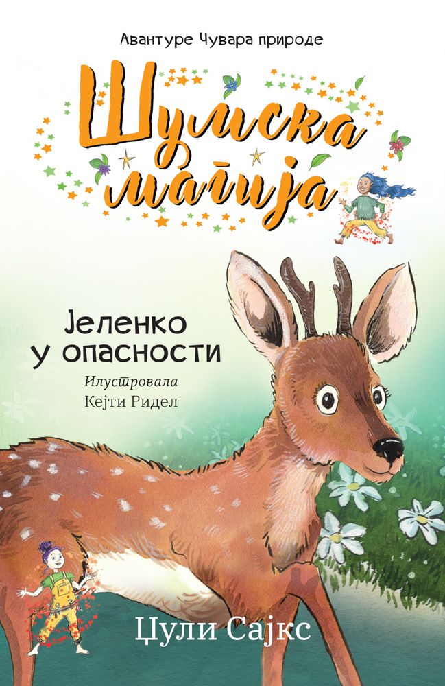Šumska magija – Jelenko u opasnosti — Bazzar.rs