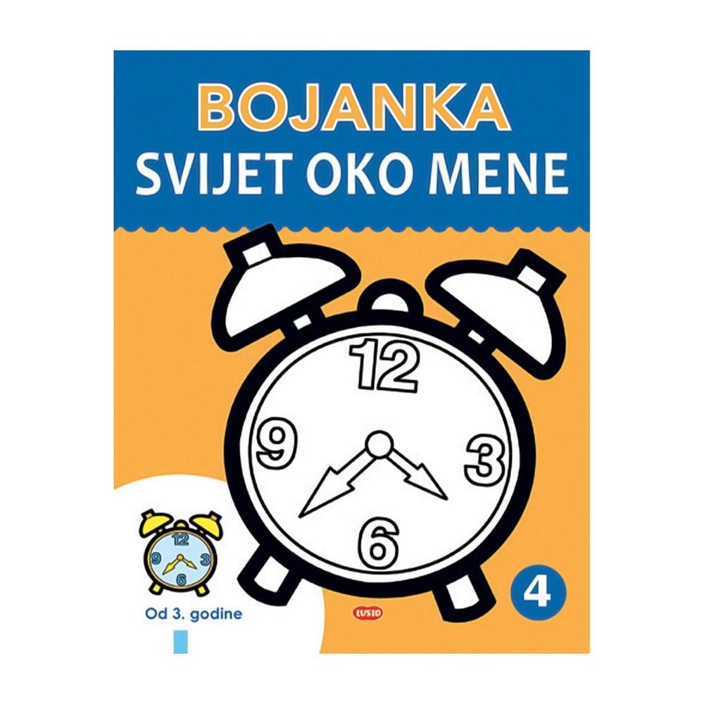 Lusio Bojanka, Svijet oko meme — Bazzar.ba
