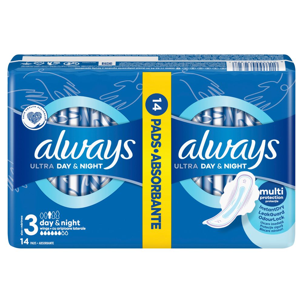 Always Ultra Night Duo Size 3 ciklusni ulošci 14 komada — Bazzar.rs