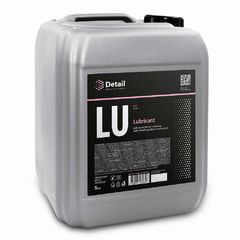 Detail Lubricant 5l — Bazzar.rs